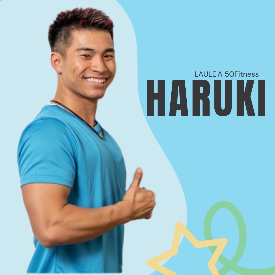 はるきトレーナーの生態！ | 【肥後橋】高すぎない、キツすぎない。続けやすさで選ばれるセミパーソナルジムLAULE'A 50Fitness
