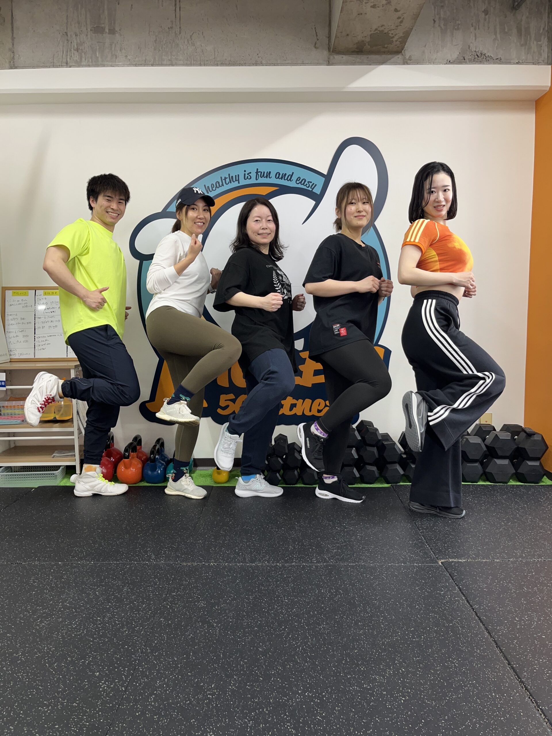 Shape The Beat開催 | 【肥後橋】高すぎない、キツすぎない。続けやすさで選ばれるセミパーソナルジムLAULE'A 50Fitness